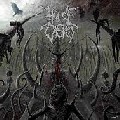 SLAB OF INFINITE BUTCHERY/HORDE CASKET｜HARDROCK & HEAVYMETAL｜ディスクユニオン ...