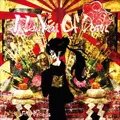 NEW YEAR OF DEATH/V.A. (NEW YEAR OF DEATH)｜HARDROCK & HEAVYMETAL｜ディスク ...