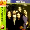 CLASSIC ANTHRAX(THE BEST 1200)/ANTHRAX/アンスラックス｜HARDROCK & HEAVYMETAL ...