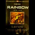 INSIDE RAINBOW 1975-1979/RAINBOW/レインボー｜HARDROCK & HEAVYMETAL｜ディスクユニオン ...