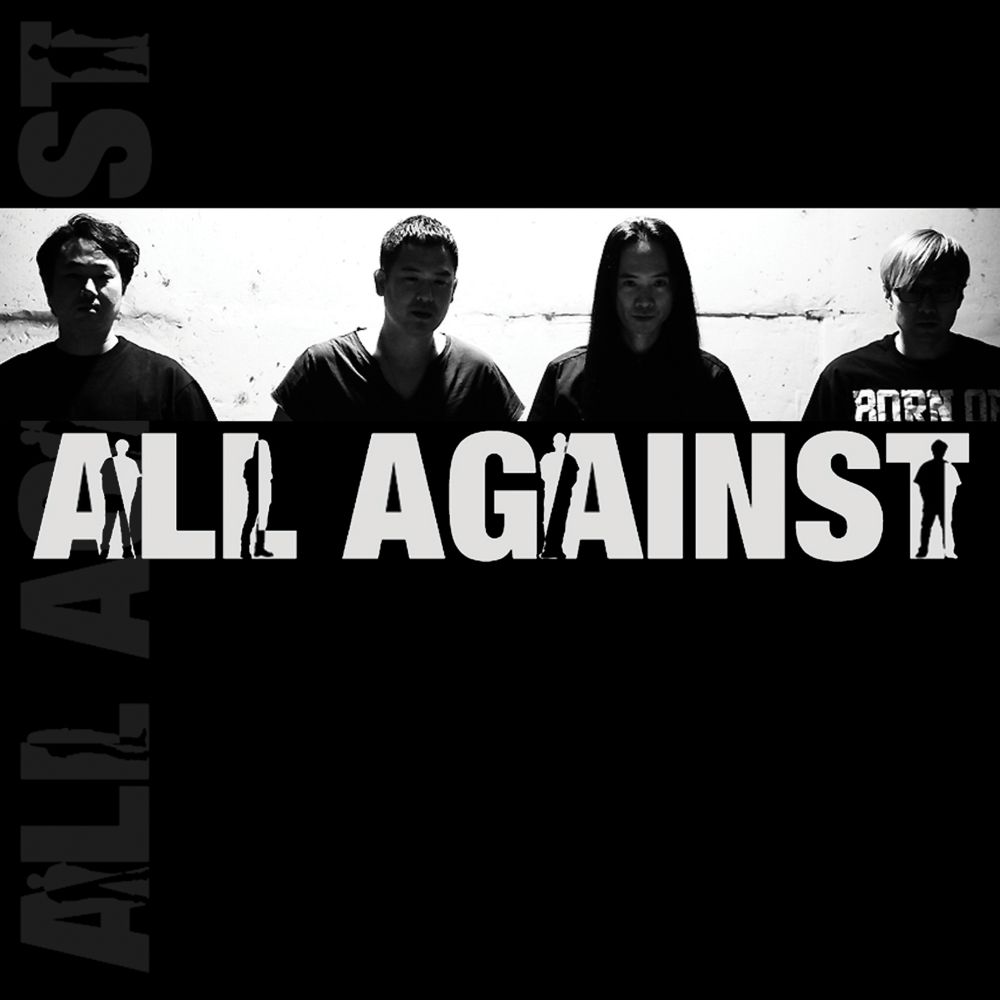 Any[EP] / エニーEP /ALL AGAINST/オール・アゲインスト｜HARDROCK & HEAVYMETAL｜ディスクユニオン ...