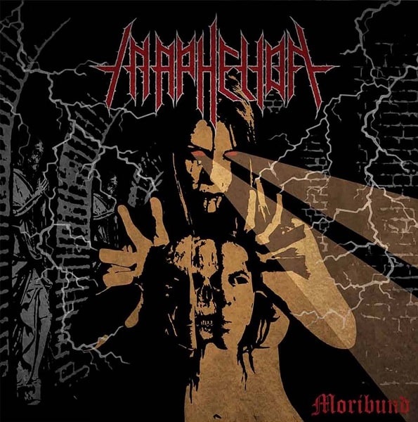 MORIBUND/IN APHELION｜HARDROCK & HEAVYMETAL｜ディスクユニオン･オンラインショップ｜diskunion.net