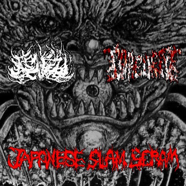 JAPANESE SLAM SCRAM / ジャパニーズ・スラム・スクラム/瘧鬼 / GOREVENT｜HARDROCK ...
