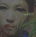 RESONANCE/RURUTIA/ルルティア｜日本のロック｜ディスクユニオン･オンラインショップ｜diskunion.net