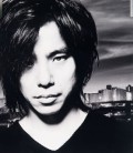 普通の日々/THE ELEPHANT KASHIMASHI/エレファントカシマシ｜平成J-POP｜ディスクユニオン･オンラインショップ ...