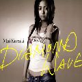 DIAMOND WAVE/MAI KURAKI/倉木麻衣｜日本のロック｜ディスクユニオン･オンラインショップ｜diskunion.net