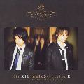 KinKi Single Selection 2/Kinki Kids｜日本のロック｜ディスクユニオン･オンラインショップ｜diskunion.net