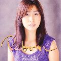 リボーン/TAKAKO OKAMURA/岡村孝子｜日本のロック｜ディスクユニオン･オンラインショップ｜diskunion.net