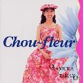 Chou-fleur/TAKAKO OKAMURA/岡村孝子｜日本のロック｜ディスクユニオン･オンラインショップ｜diskunion.net