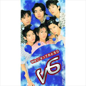 WA ?? ? ??/V6｜平成J-POP｜ディスクユニオン･オンラインショップ｜diskunion.net