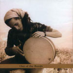 OUT OF THE REEDS/PHARAOH'S DAUTGHTER｜JAZZ｜ディスクユニオン･オンラインショップ｜diskunion.net