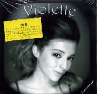 VIOLETTE/VIOLETTE｜JAZZ｜ディスクユニオン･オンラインショップ｜diskunion.net
