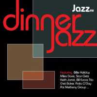 DINNER JAZZ/V.A.｜JAZZ｜ディスクユニオン･オンラインショップ｜diskunion.net