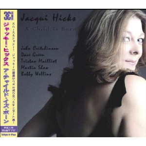 A Child Is Born/JACQUI HICKS/ジャッキー・ヒックス｜JAZZ｜ディスクユニオン･オンラインショップ ...