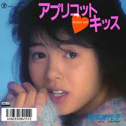 アプリコットキッス[MEG-CD]/MIYOKO YOSHIMOTO/芳本美代子｜昭和歌謡｜ディスクユニオン･オンラインショップ｜diskunion.net
