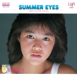 SUMMER EYES[MEG-CD]/MOMOKO KIKUCHI/菊池桃子｜昭和歌謡｜ディスクユニオン･オンラインショップ｜diskunion.net