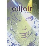 EN CONCERT/ALIFAIR｜PROGRESSIVE ROCK｜ディスクユニオン･オンラインショップ｜diskunion.net