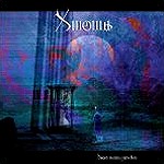 BASIC COMMUNICATION/XINEMA｜PROGRESSIVE ROCK｜ディスクユニオン･オンラインショップ ...