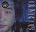 COMING THROUGH/RYO OKUMOTO/奥本亮｜PROGRESSIVE ROCK｜ディスクユニオン･オンラインショップ｜diskunion.net
