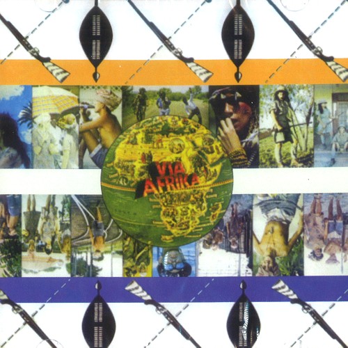 VIA AFRIKA - DIGITAL REMASTER/VIA AFRIKA｜PROGRESSIVE ROCK｜ディスクユニオン ...