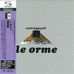 夜想曲 - リマスター/SHM CD/LE ORME/レ・オルメ｜PROGRESSIVE ROCK｜ディスクユニオン･オンラインショップ｜diskunion.net