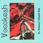 DR.HOFMANN'S BICYCLE RIDE/VOCOKESH｜PROGRESSIVE ROCK｜ディスクユニオン･オンラインショップ ...