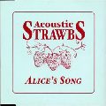 ALICE'S SONG/STRAWBS/ストローブス｜PROGRESSIVE ROCK｜ディスクユニオン･オンラインショップ｜diskunion.net