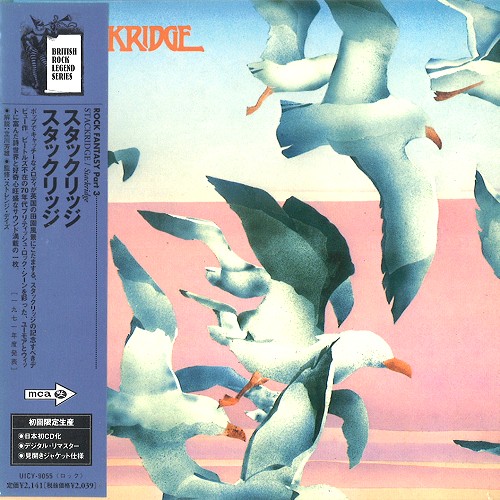 STACKRIDGE - DIGITAL REMASTER / スタックリッジ - デジタル・リマスター/STACKRIDGE/スタックリッジ｜PROGRESSIVE ROCK｜ディスク ...