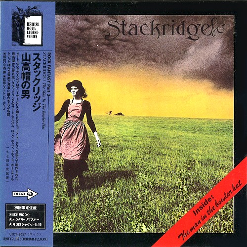 THE MAN IN THE BOWLER HAT - DIGITAL REMASTER / 山高帽の男 - デジタル・リマスター/STACKRIDGE/スタックリッジ｜PROGRESSIVE ...