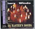 ヒズ・マスターズ・ボーンズ/GARY WINDO/ゲイリー・ウィンド｜PROGRESSIVE ROCK｜ディスクユニオン･オンラインショップ ...