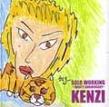 SOLO WORKING~TWENTY ANNIVERSARY~/KENZI & THE TRIPS/KENZI & THE TRIPS (KENZIソロ, 八田ケンヂ, スマ・ロ子 ...