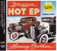 DRAGGIN' HOT EP/HARMANY BROTHERS/ハーマニーブラザーズ｜PUNK｜ディスクユニオン･オンラインショップ ...