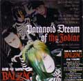 PARONIOID DREAM OF THE ZODIAC/BALZAC｜PUNK｜ディスクユニオン･オンラインショップ｜diskunion.net
