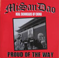 REAL SKINHEADS OF CHINA - PROUD OF THE WAY/MISANDAO｜PUNK｜ディスクユニオン･オンライン ...