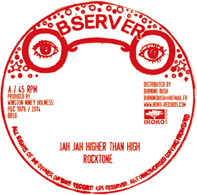 JAH JAH HIGHER THAN HIGH /ROCKTONE｜REGGAE｜ディスクユニオン･オンラインショップ｜diskunion.net