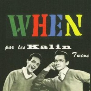 WHEN/KALIN TWINS｜OLD ROCK｜ディスクユニオン･オンラインショップ｜diskunion.net