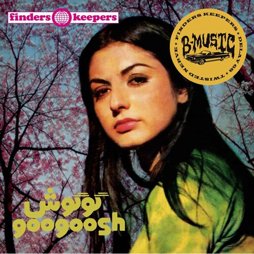 GOOGOOSH/GOOGOOSH｜OLD ROCK｜ディスクユニオン･オンラインショップ｜diskunion.net