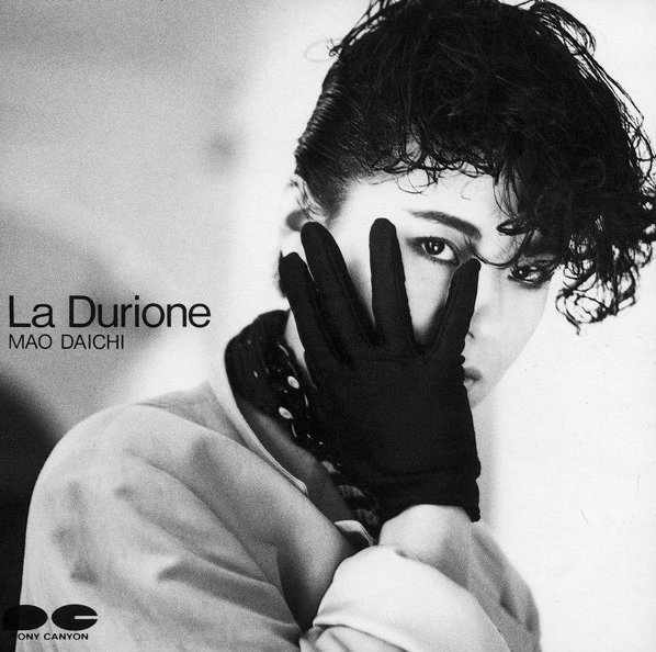 La Durione/MAO DAICHI/大地真央｜日本のロック｜ディスクユニオン･オンラインショップ｜diskunion.net