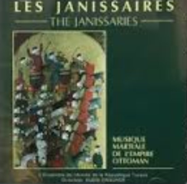 JANISSARIES/LES JANISSAIRES｜LATIN / BRAZIL｜ディスクユニオン･オンラインショップ｜diskunion.net