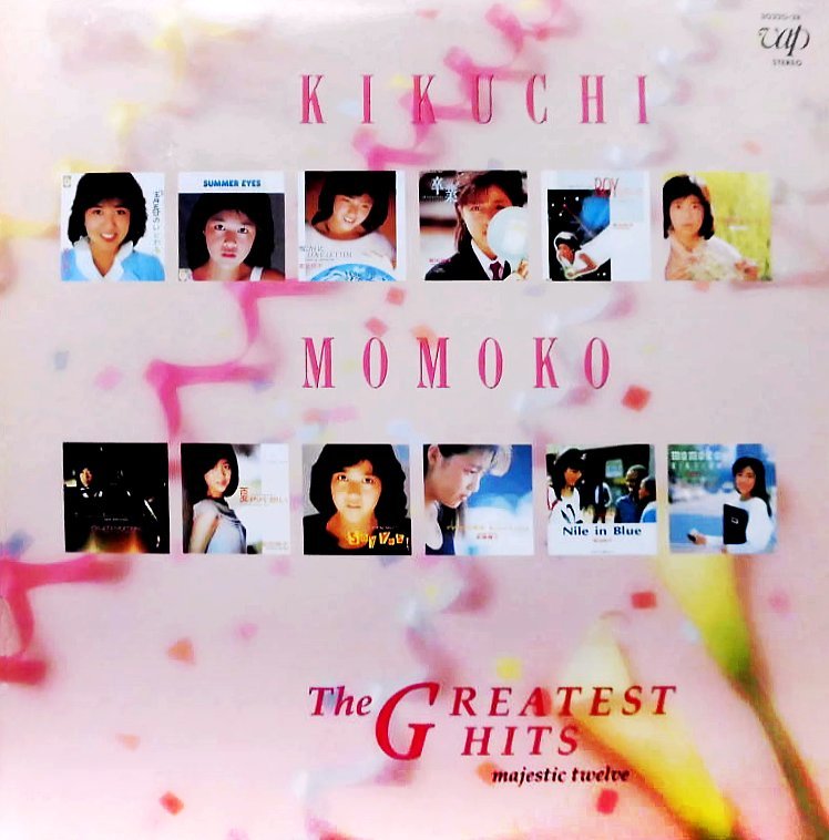 グレイテスト・ヒッツ/MOMOKO KIKUCHI/菊池桃子｜日本のロック｜ディスクユニオン･オンラインショップ｜diskunion.net