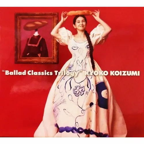 BALLAD CLASSICS 3タイトルセット 特典BOX付/KYOKO KOIZUMI/小泉今日子｜日本のロック｜ディスクユニオン ...