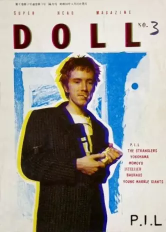 NO.3 1981年4月/DOLL/ドール(雑誌)｜PUNK｜ディスクユニオン･オンラインショップ｜diskunion.net
