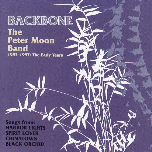 BACKBONE/PETER MOON BAND/ピーター・ムーン・バンド｜OLD ROCK｜ディスクユニオン･オンラインショップ ...