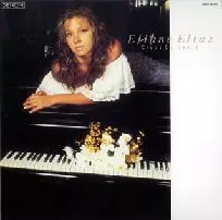 CROSS CURRENTS / 星に願いを/ELIANE ELIAS/イリアーヌ・イリアス｜JAZZ｜ディスクユニオン･オンラインショップ｜diskunion.net