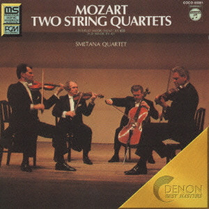 MOZART: STRING QUARTETS NOS.17 & 15 / モーツァルト:弦楽四重奏曲第17番「狩」|第15番/SMETANA ...