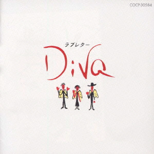 ラブレター/DiVa｜CLASSIC｜ディスクユニオン･オンラインショップ｜diskunion.net