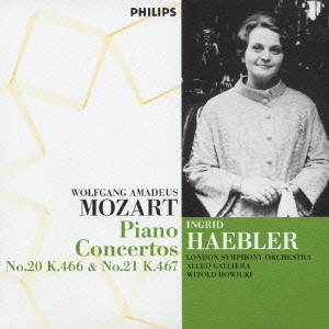 モーツァルト:ピアノ協奏曲第20番・第21番/INGRID HAEBLER/イングリット・ヘブラー｜CLASSIC｜ディスクユニオン ...