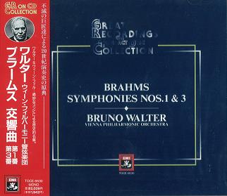 BRAHMS:SYMPHONIES NOS.1 & 3 / ブラームス:交響曲第1&3番/BRUNO WALTER/ブルーノ・ワルター｜CLASSIC｜ディスクユニオン･オンラインショップ ...