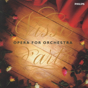 歌に生き,恋に生き~インストゥルメンタル・オペラ・アリア/BARRY WORDSWORTH/バリー・ワーズワース｜CLASSIC｜ディスク ...