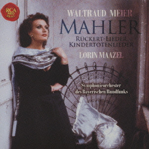MAHLER: RワCKERT-LIEDER|KINDERTOTENLIEDER / マーラー:歌曲集/WALTRAUD MEIER/ワルトラウト・マイヤー｜CLASSIC｜ディスクユニオン ...